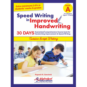 Handwriting Practice Books - Improve Your Handwriting Skills