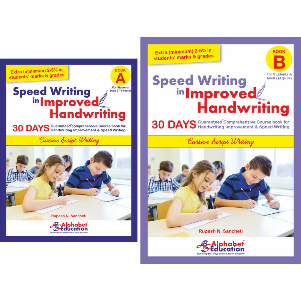 Speed writing series | Alphabet Education
