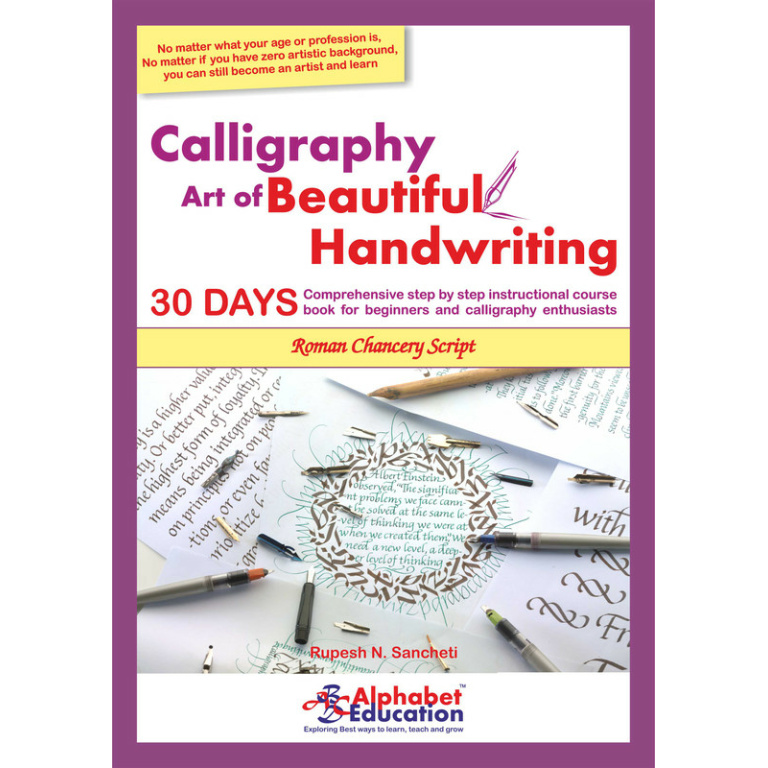 Buy Cursive Handwriting Books Online | Alphabet Education