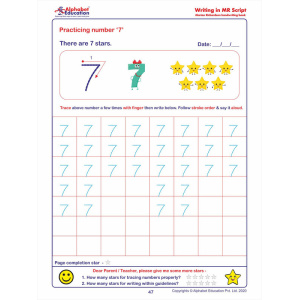 Buy Marion Richardson Handwriting Book Set Of 3